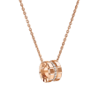 Ice Cube - Bucherer France