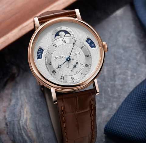 Classique - Bucherer Germany